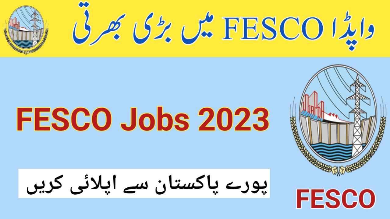 Faisalabad Electric Supply Company FESCO Jobs 2023 - Apply at www.nts ...