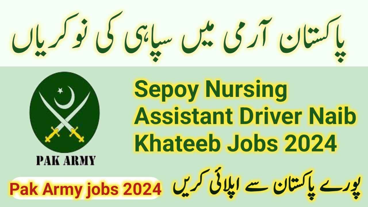 Join Pak Army Jobs 2023- PMA Long Course Registration www.joinpakarmy ...